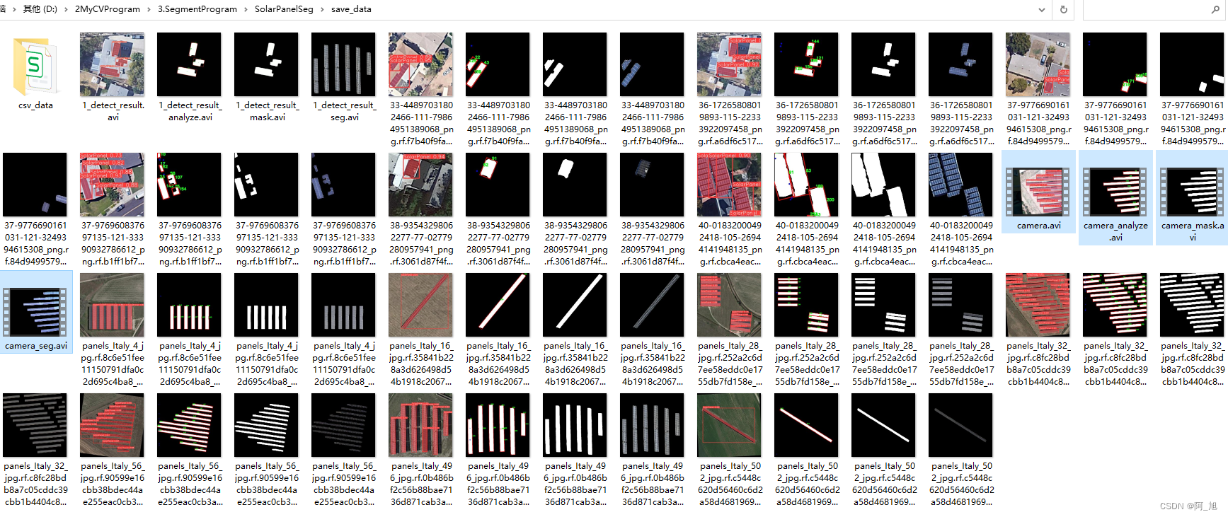 基于yolov8深度学习的无人机视角高精度太阳能电池板检测与分析系统【python源码pyqt5界面数据集训练代码】深度学习实战、目标分割深度学习识别太阳能板 Csdn博客