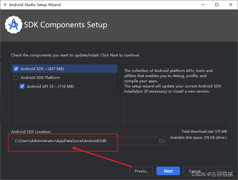 空包签名(apksigner签名apk .keystore类型文件签名)_android studio对空包签名-CSDN博客