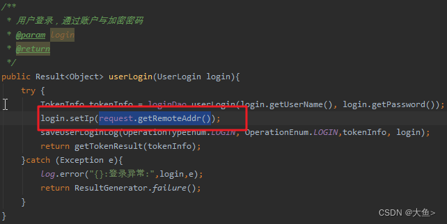 SpringBoot 获取登录用户IP地址_springboot 获取ip-CSDN博客