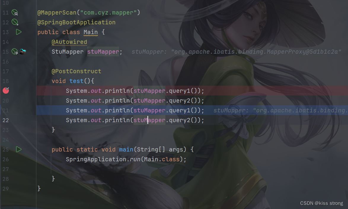 Springboot整合mybatis实现动态数据源（原理分析）mybaties 的动态数据源 Csdn博客