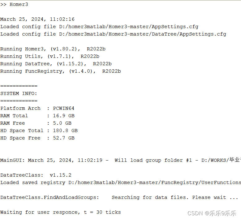用Homer3将.nirs文件转化为.snirf文件_homer3 matlab-CSDN博客