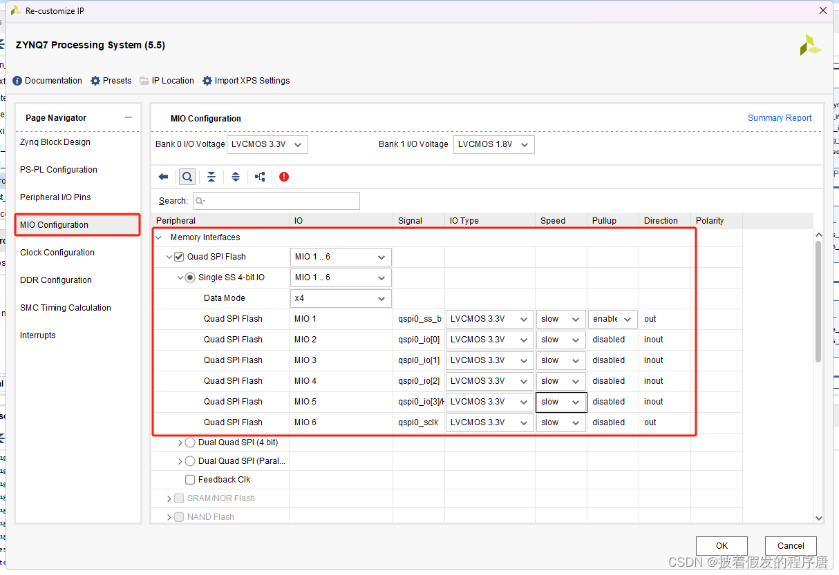 Zynq Vitis（sdk）裸机开发之（二）程序固化方法，程序烧写到sd卡启动以及通过qspi烧写到flash中启动方法vitis 