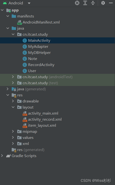 Android studio 记事本项目（增删改查功能完整代码）_android studio记事本代码-CSDN博客