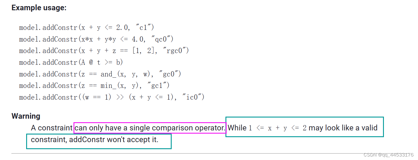 Gurobi添加约束的一个小坑_warning: solver not applicable (gurobi does not su-CSDN博客