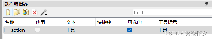 【零基础Qt学习 QToolBar-QAction】_qt toolbar action-CSDN博客