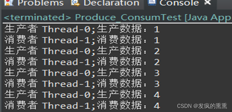 Java 多线程与输入输出处理输入输出与多线程实验总结 Csdn博客