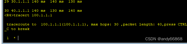ospf与isis的双点双向路由引入环路问题-CSDN博客