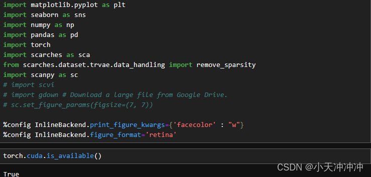 scVi和scArches单细胞批次效应去除工具安装-CSDN博客