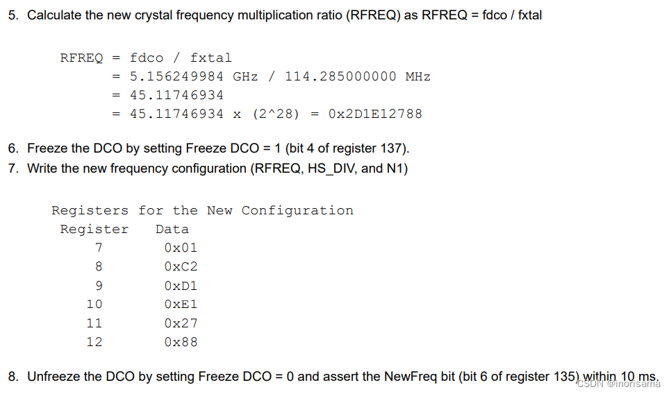 使用Xilinx AXI I2C初始化 Si570的方法-CSDN博客