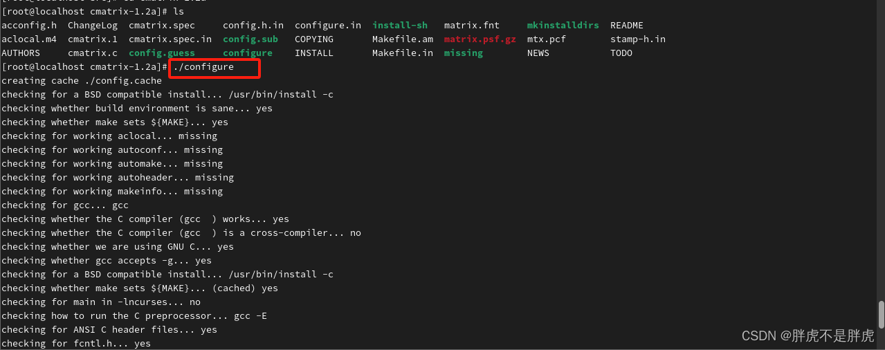 linux-安装cmatrix_cmatrix安装包-CSDN博客