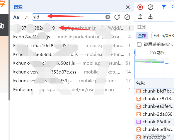 pu简略教程-CSDN博客