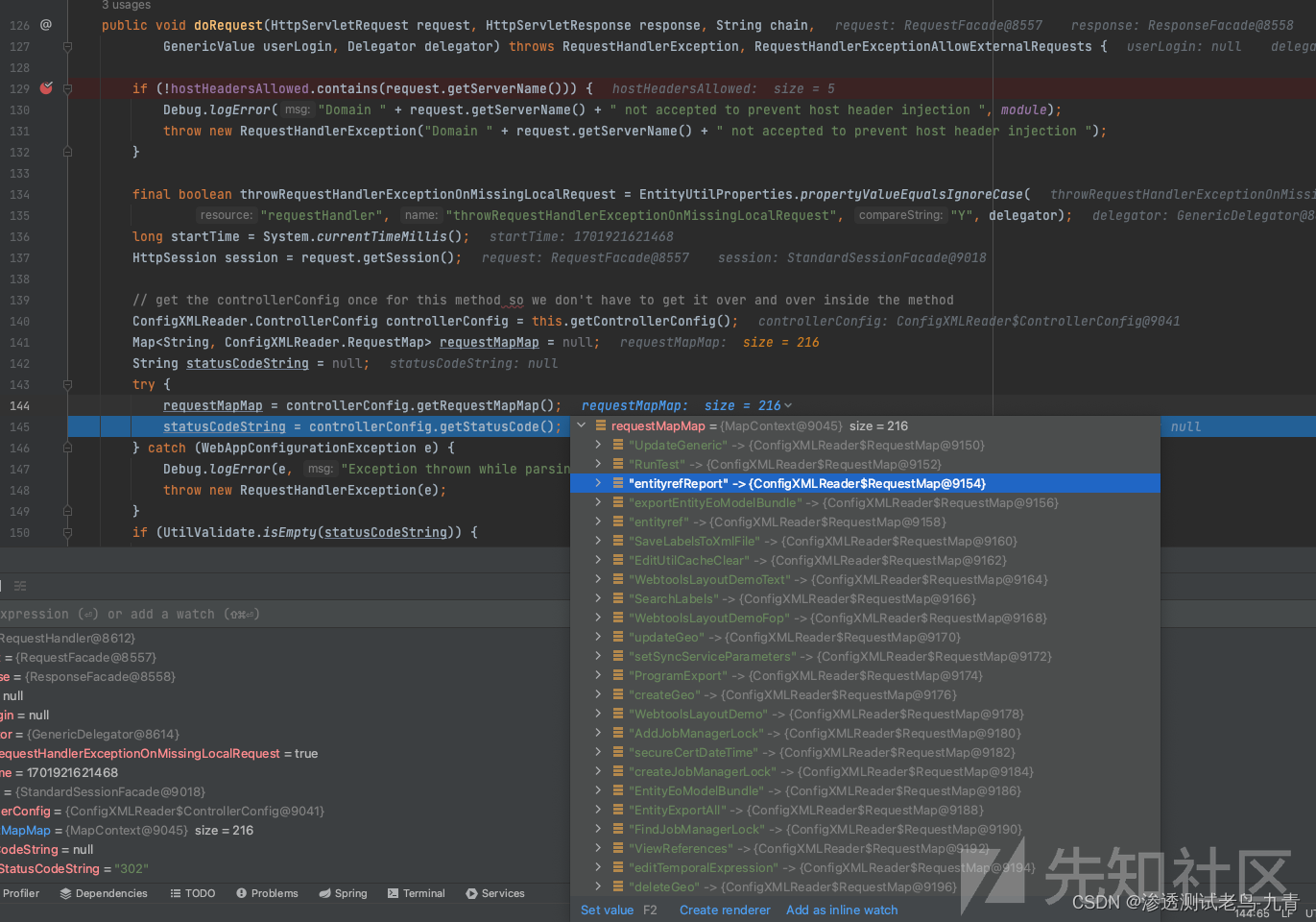 CVE-2023-49070&&CVE-2020-9496 OFBIZ XML-RPC漏洞分析-CSDN博客