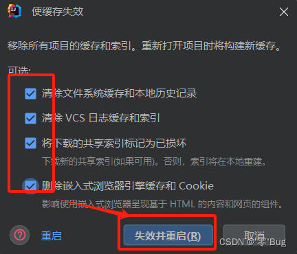 Couldn‘t check the working tree for unmerged files because of an error. detected dubious ...