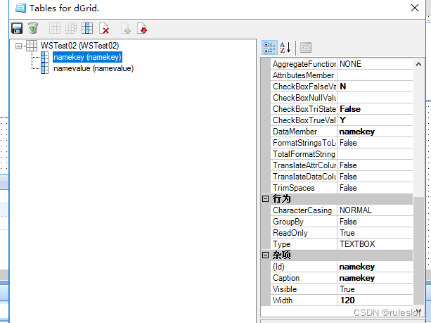 STARLIMS-HTML5_form.formarguments功能:调用data sources端代码-CSDN博客