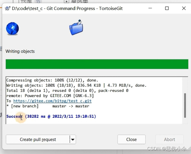 关于gitee的使用和svn小乌龟的安装及使用_gitee如何给svn账号-CSDN博客