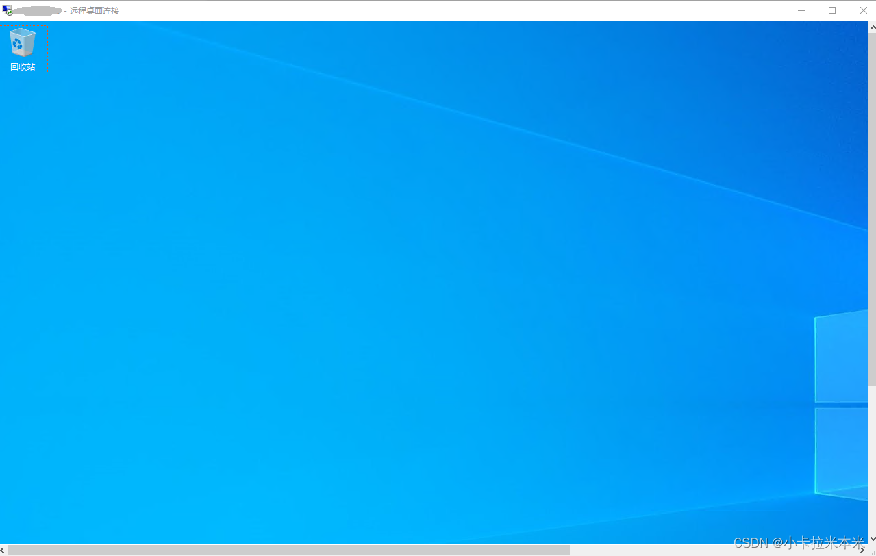 阿里云云服务器ECS-使用Windows2022 Server镜像，且部署网页应用_阿里云windows server 部署静态网站-CSDN博客