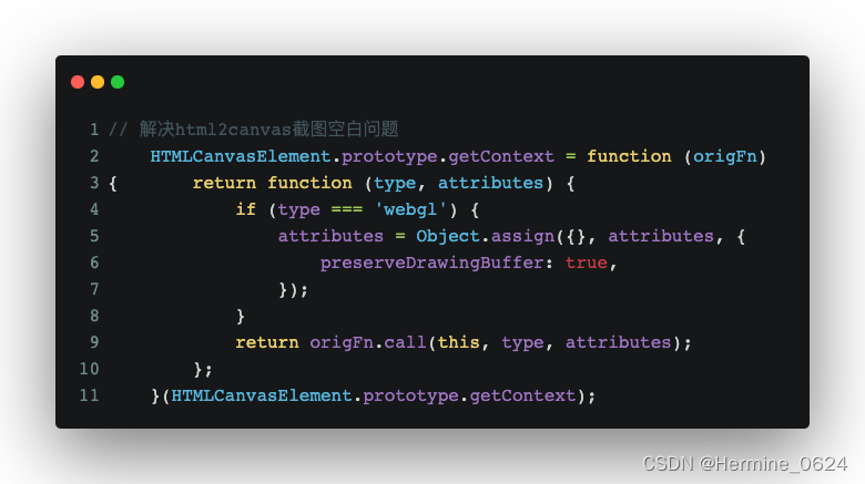 Vue项目中如何实现类似微信、qq截图功能浏览器中如何实现向客户端那样截图vue Csdn博客