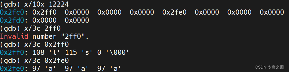 xv6中的fork()和exec()_xv6 exec源码-CSDN博客