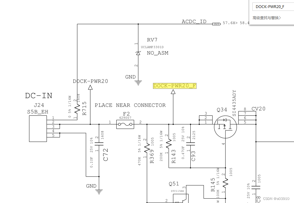 详解ibm_t60(945)的板子的保护隔离和ec的待机供电_南桥的待机条件-CSDN博客