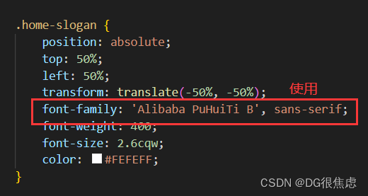 vue引入ttf字体文件报Failed to decode downloaded font_vue3 failed to decode downloaded font-CSDN博客