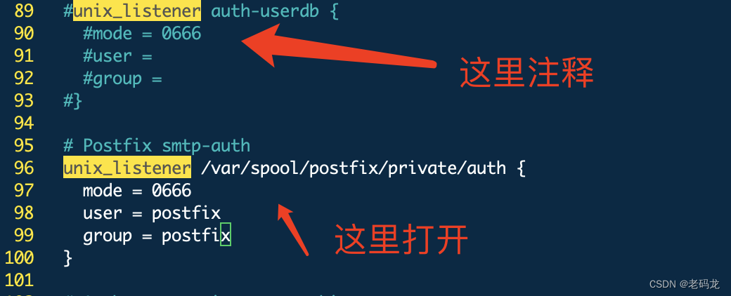Linux Centos7下使用postfix Dovecot搭建自己的smtp邮件服务器 Dovecot 发邮件 Csdn博客