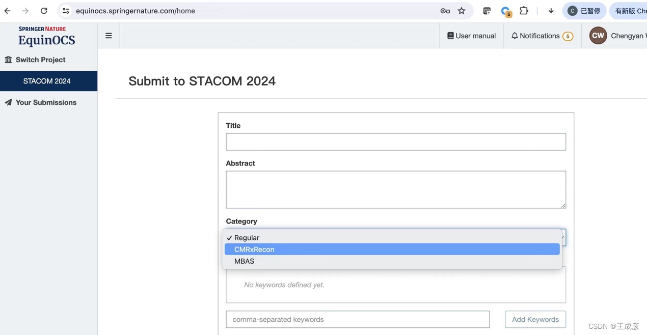 MICCAI-STACOM 2024会议论文开放投稿通知_miccai2024-CSDN博客