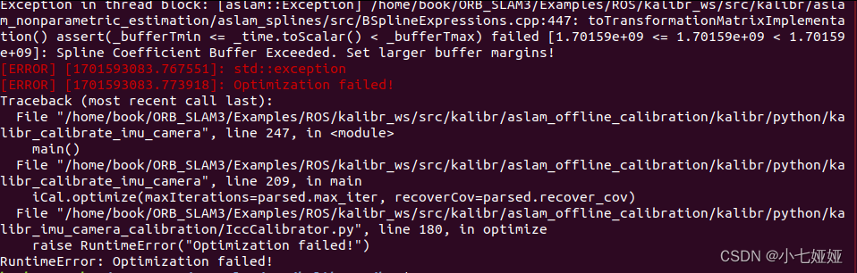 在用kalibr标定时出现RuntimeError: Optimization failed!-CSDN博客