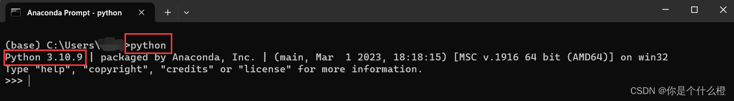 labelimg的安装、说明和具体操作_怎么安装labelimg-CSDN博客