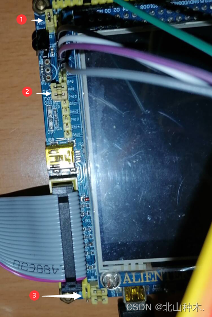 stm32关于我把跳帽拔了导致xcom串口助手无数据打印/打印不出数据那件事_xcom接收不到数据-CSDN博客