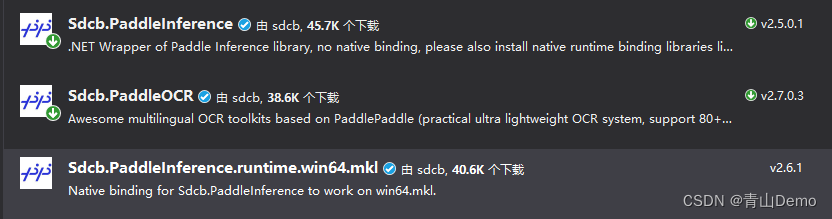 paddleOCRC#部署之Sdcb.PaddleOCR-CSDN博客