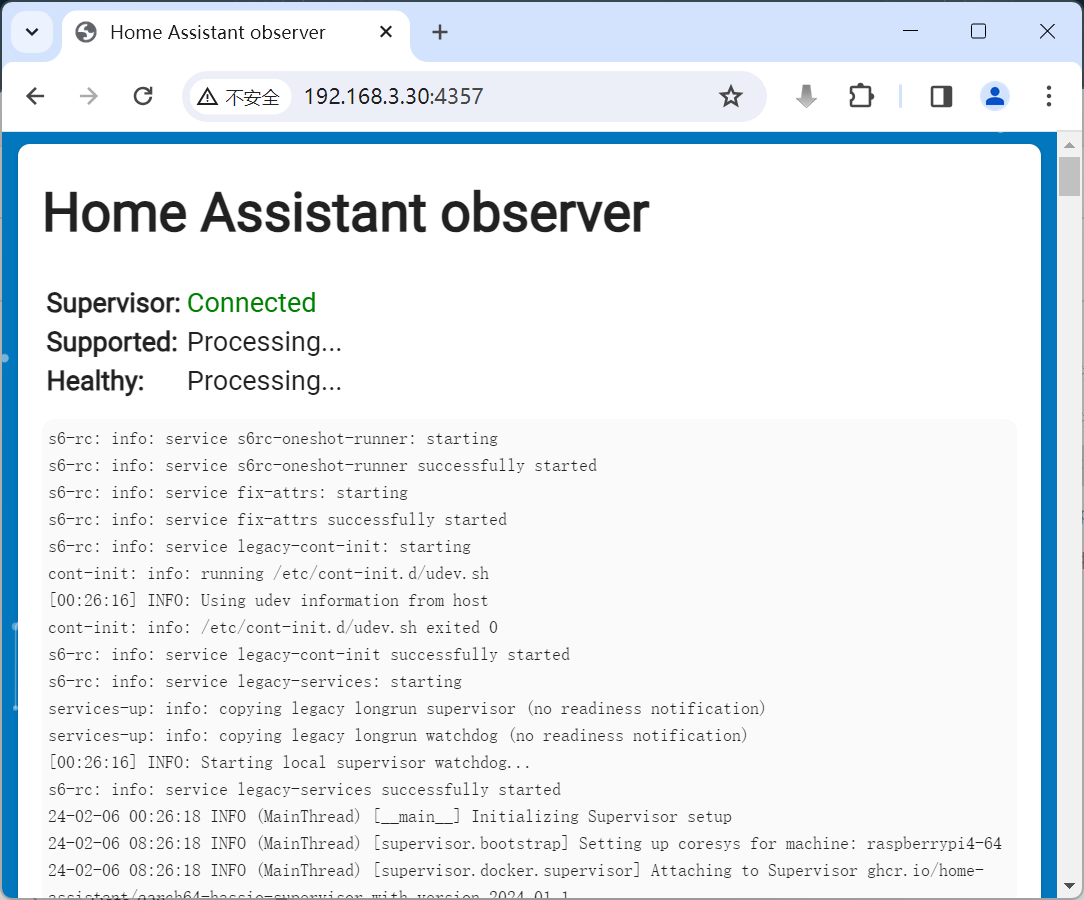 Home Assistant Supervised安装指北（树莓派+Debian12+HASS Supervised+HACS极速版）-CSDN博客