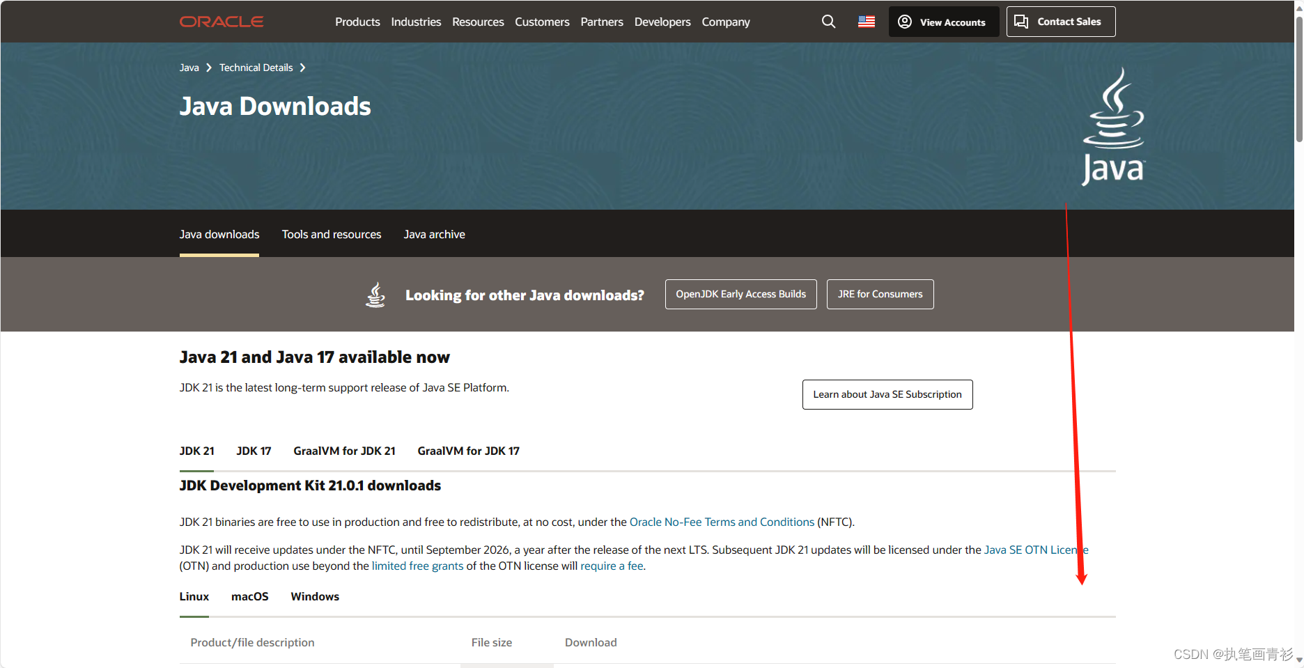 JDK1.8安装与配置_jdk1.8配置-CSDN博客