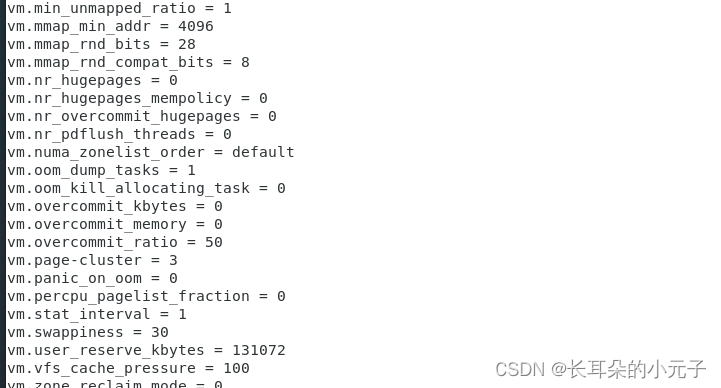 centos7为什么sysctl.conf内核配置文件中参数是空的（其实不是空的，是默认的），以及如何解决这个问题，和如何修改内核配置文件参数，以及修改后如何生效_centos7 sysctl ...