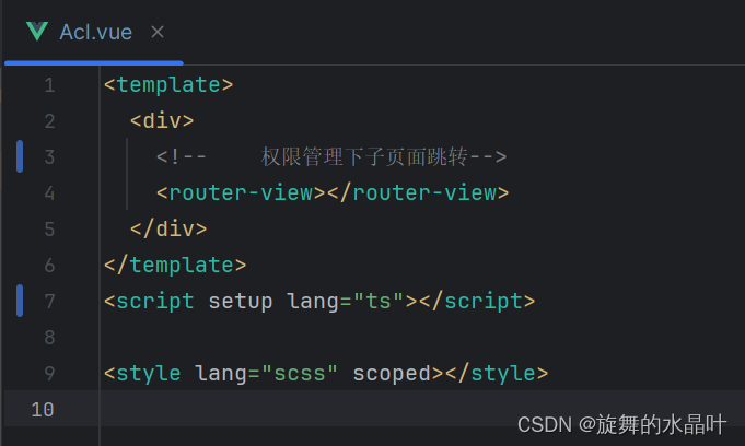 vue3项目实战(五)---左侧导航菜单栏、菜单组件封装_vue3 菜单-CSDN博客