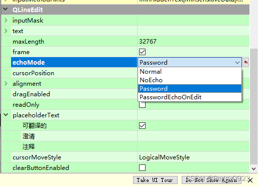 【QT】学习之登录界面LineEdit添加背景提示文字及密码隐藏_qt lineedit怎么设置文字提示-CSDN博客