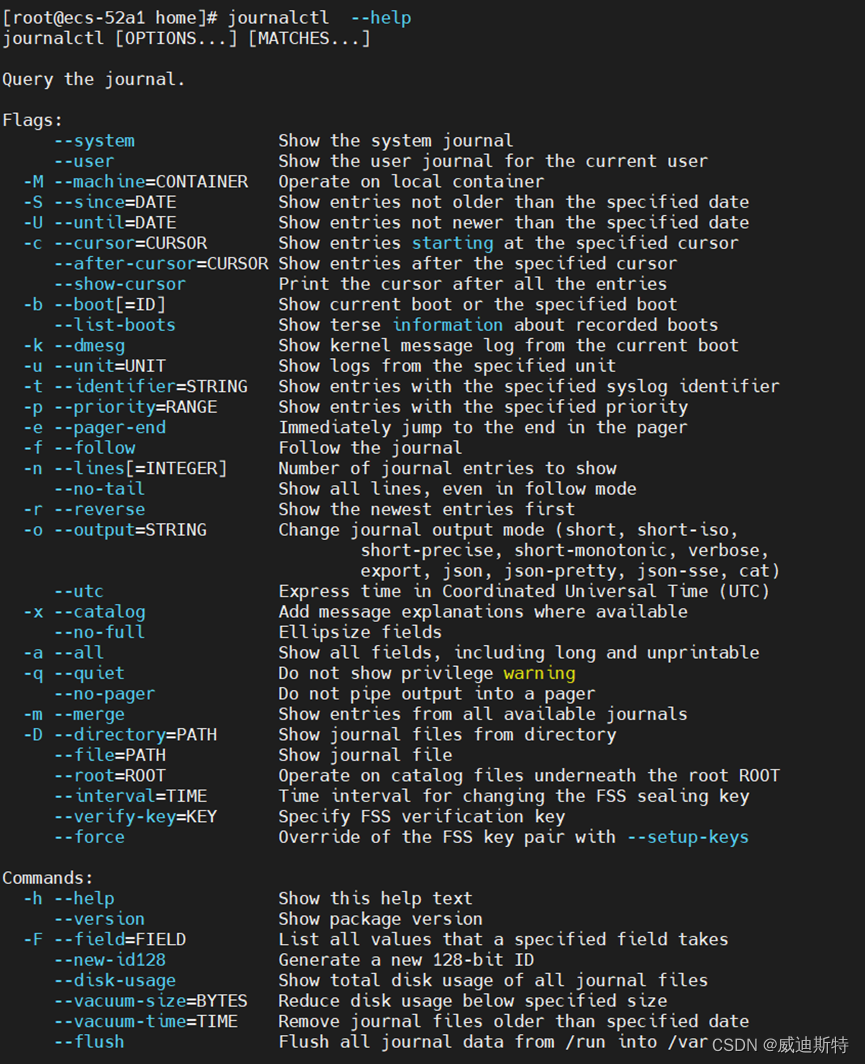 Linux命令详解：查询和管理linux系统日志的命令journalctl详解-CSDN博客