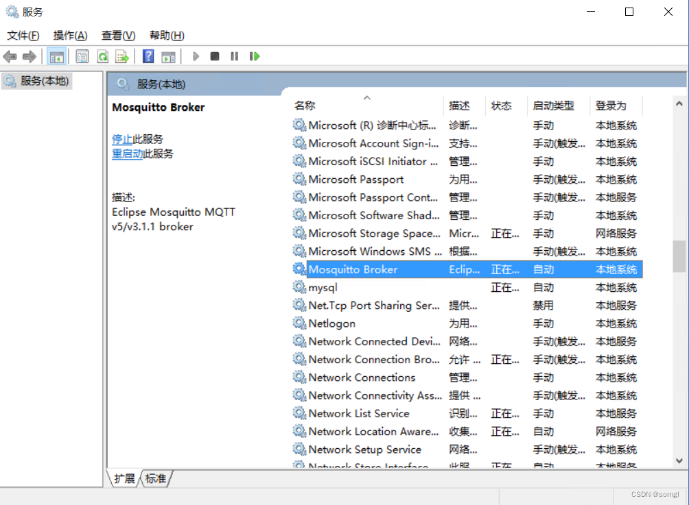 windows10安装mosquitto_mosquitto windos 安装-CSDN博客