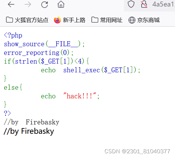 wp ctfshow 萌新 获得百分之百的快乐&&web23&&web24_ctfshow 萌新 web23-CSDN博客