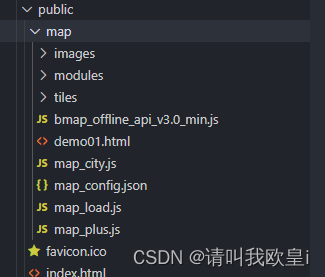 vue2实现百度地图离线（通过下载地图瓦片实现）_vue 百度离线地图-CSDN博客