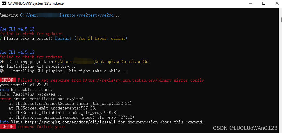 ERROR Failed to get response from https://registry.npm.taobao.org/binary-mirror-config ...