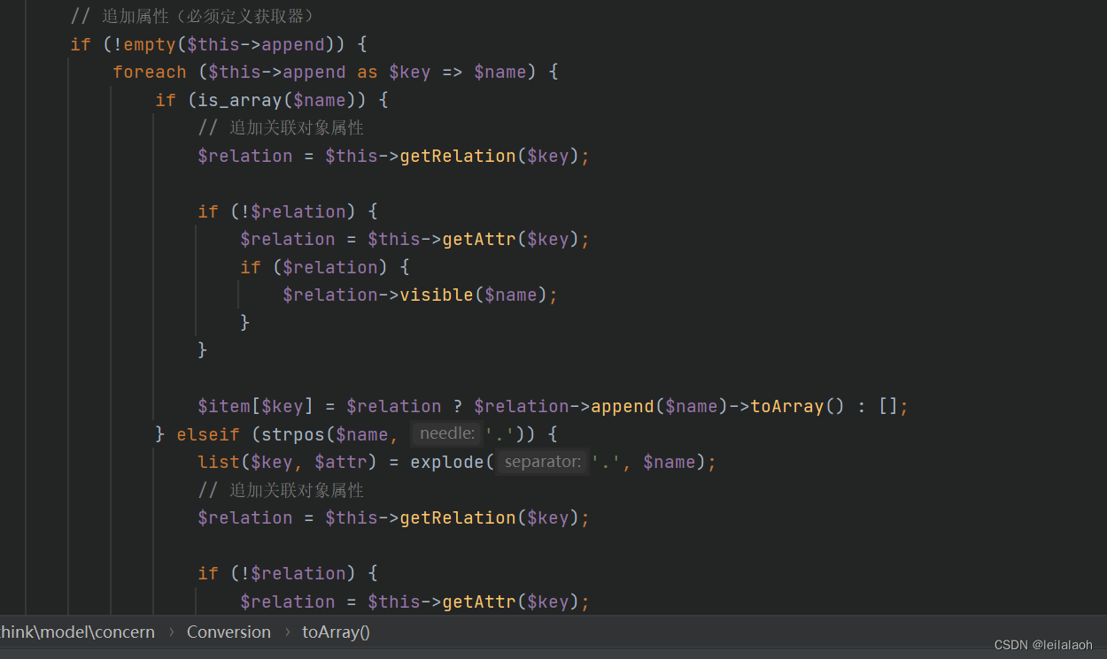 thinkphp5.1.37反序列化pop链分析，rce命令执行漏洞_thinkphp v5.1.37lts 漏洞-CSDN博客