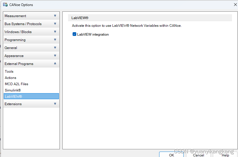 CANoe系统变量怎么生成System-Defined 变量_canoe 自动写入系统变量-CSDN博客