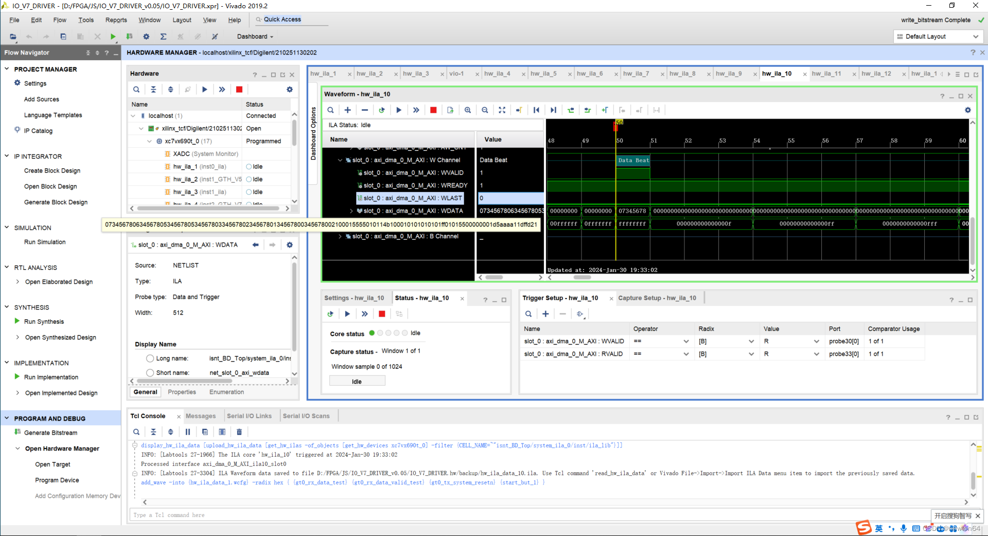 GPU-IO板调试记录_vivado linux下编译更快-CSDN博客