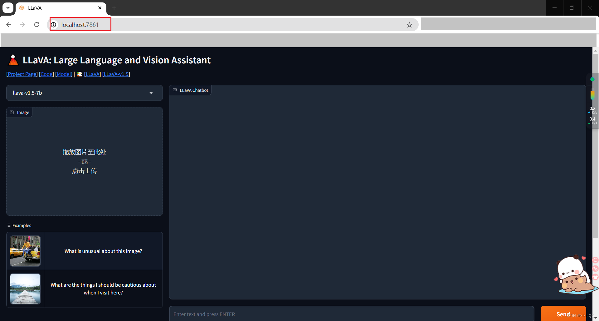 保姆级llava-v1.5-7b部署教程_llava部署-CSDN博客