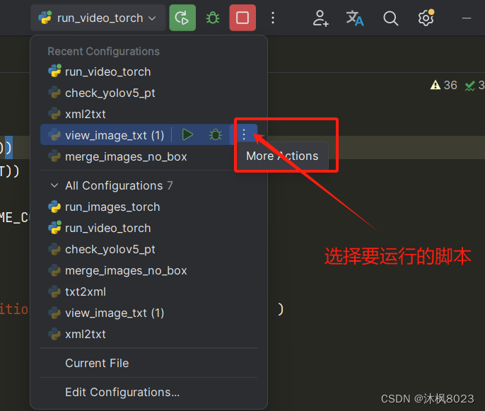 tqdm:两级进度条_tqdm能不能双进度-CSDN博客