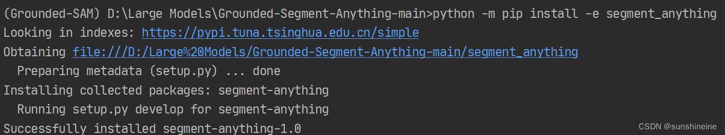 Grounded Segment Anything环境配置-CSDN博客