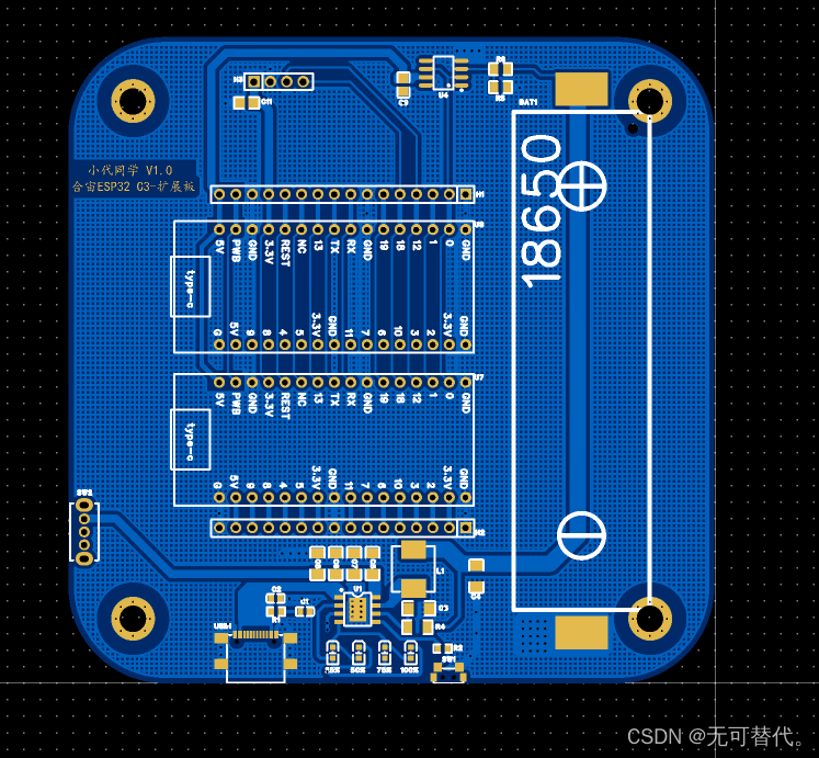 Luatos入门指南7 合宙esp32 C3扩展板 Luatos教程esp32 Csdn博客