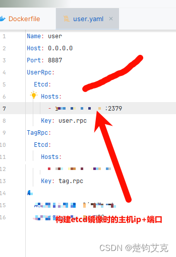 go-zero标准的项目结构,以及如何使用docker-compose部署道linux服务器上_go-zero的dockerfile-CSDN博客